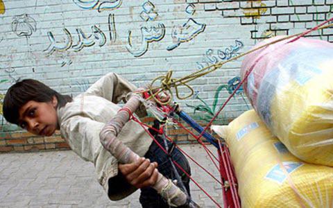 Iranian regime officials admit the existence of seven million working ...