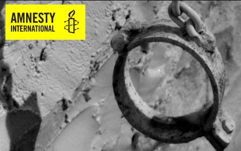 Mass hunger strike by political prisoners in protest at inhumane ...