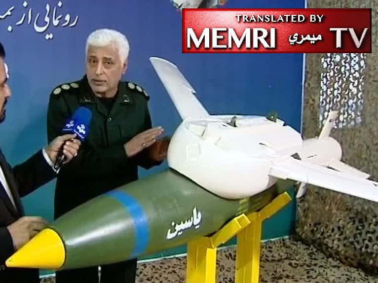 Iran unveils locally made guided bombs designed to be launched from ...