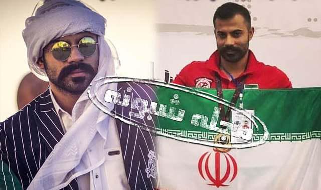 Iranian powerlifting medalist fleas Iran – IFMAT