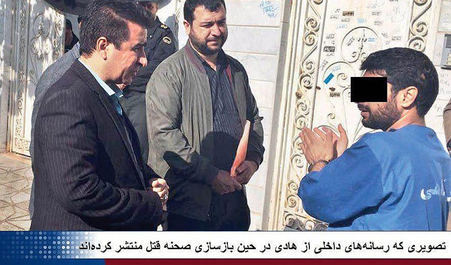 At least one prisoner Executed at Mashhad Prison – IFMAT