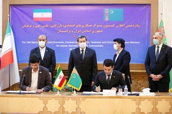 Iran and Turkmenistan take giant stride in developing rail cooperation ...