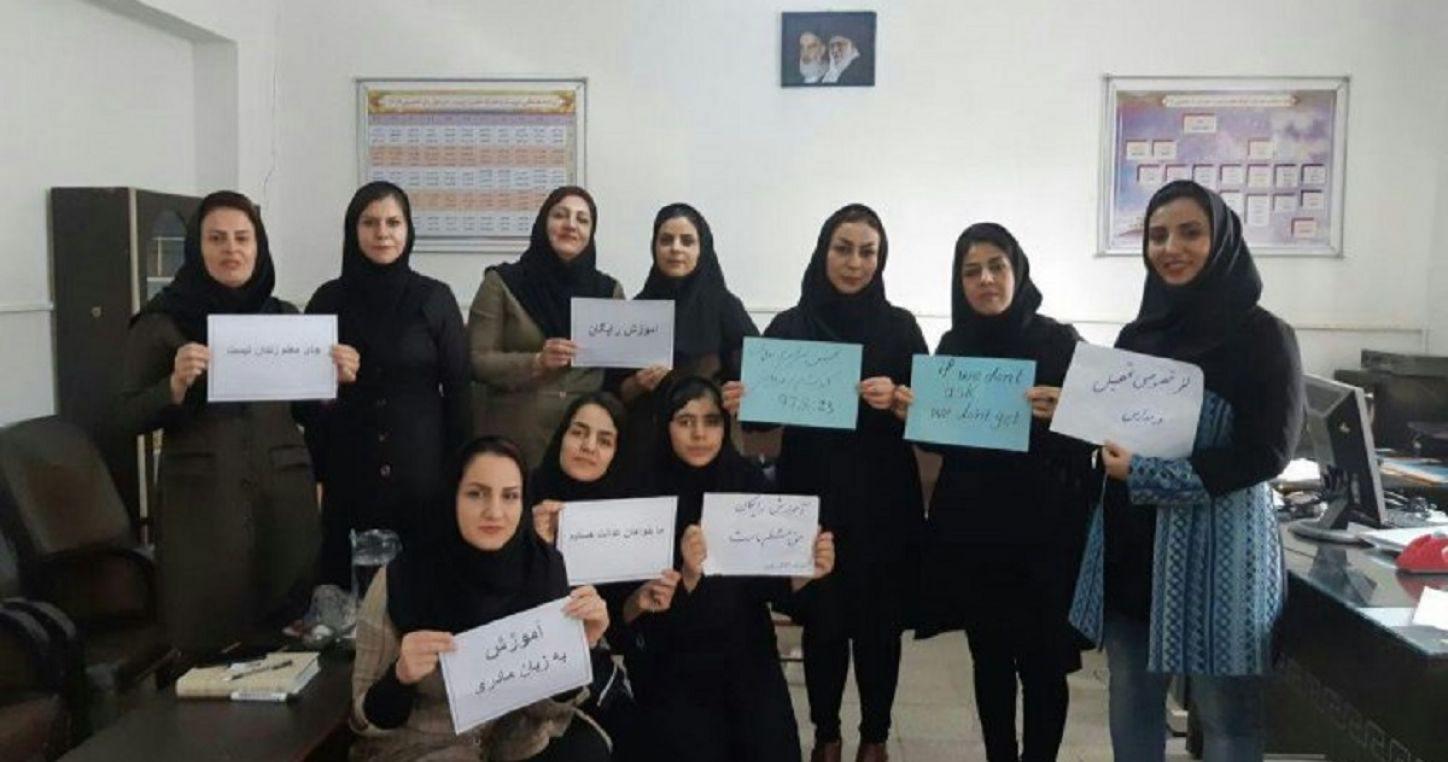 Iranian teachers still in crisis – IFMAT