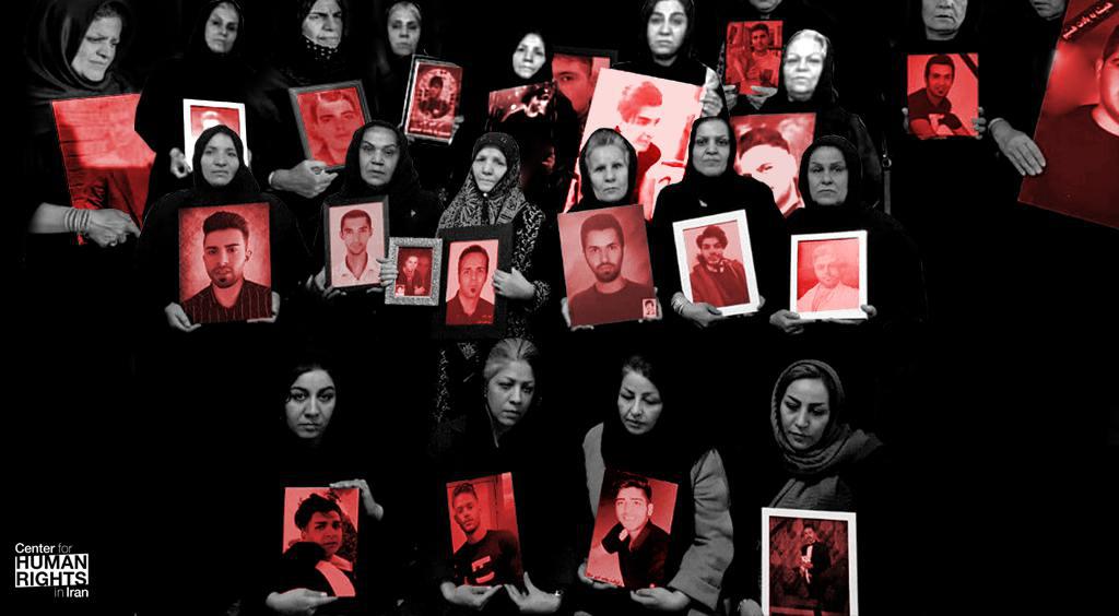 ‘Atrocities Tribunal’ says no impunity for Iran leaders over 2019 ...