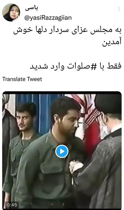 Iranian twitter and Instagram influence operation - Soleimanism