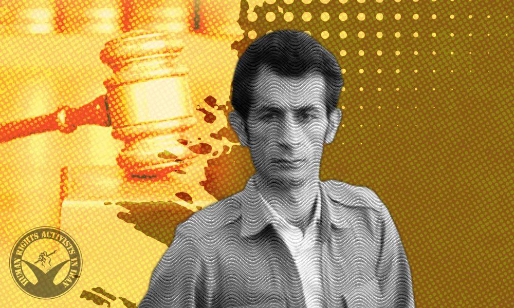 Political Prisoner Mohammad Moradi sentenced to 15 Years in Prison – IFMAT