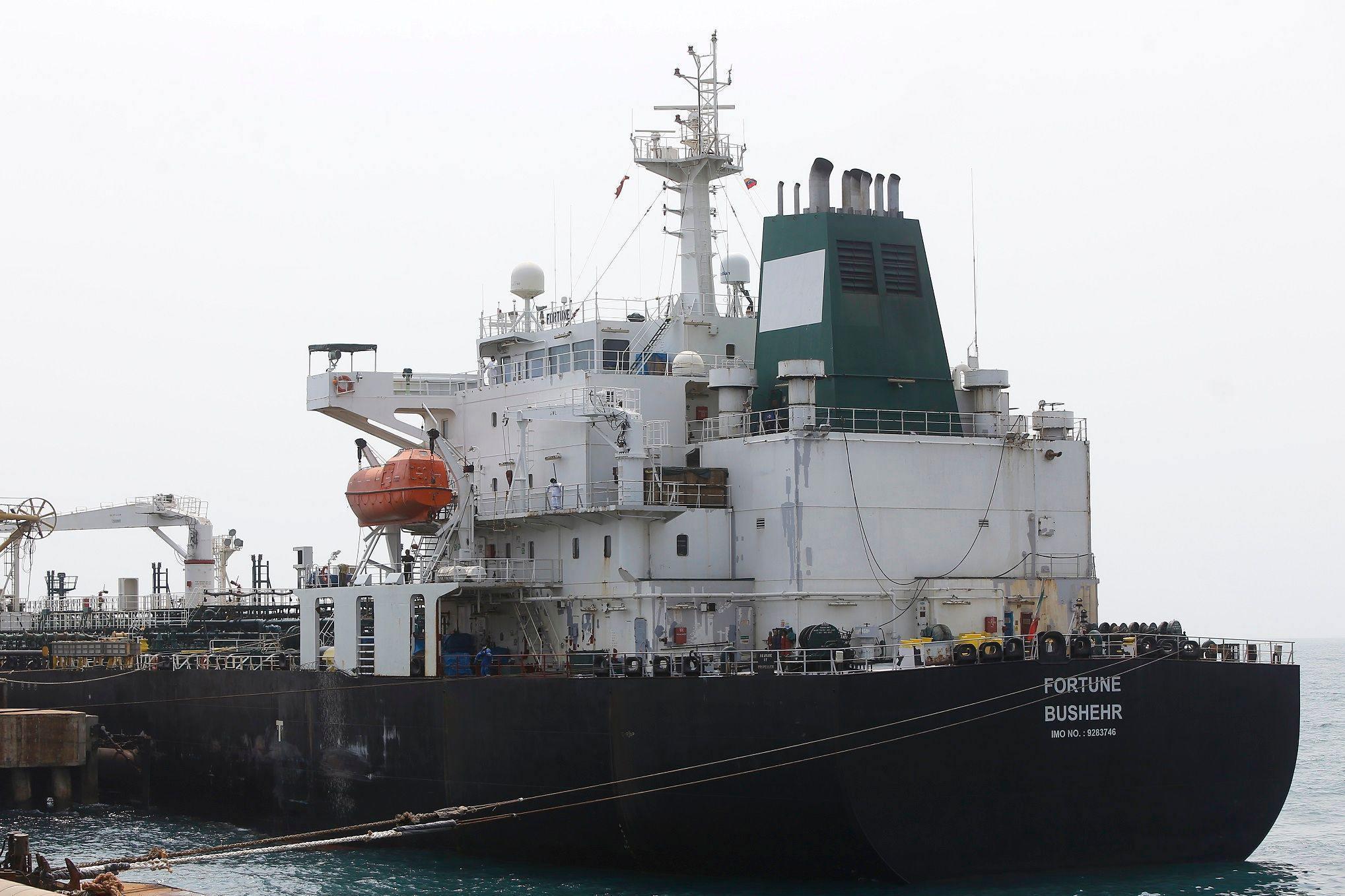New Iranian oil tanker arrives in Syria – IFMAT