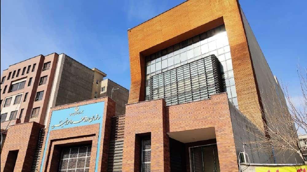 Inside Tehran’s Awqaf Organization: Corruption and Nepotism Unveiled ... Inside Tehran’s Awqaf Organization: Corruption and Nepotism Unveiled ...