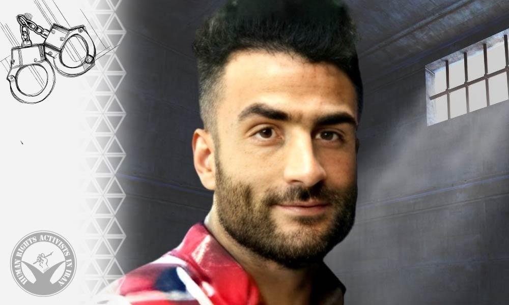 Hamid Dadras Detained in Dehdasht – IFMAT