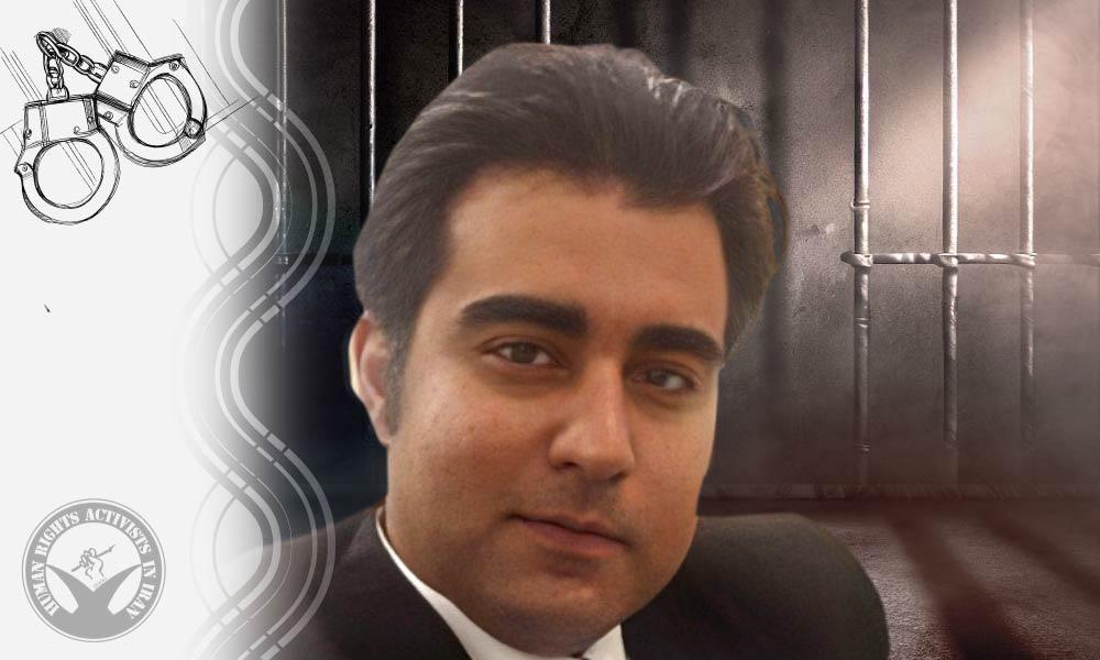 Payam Bastani Parizi Arrested in Tehran – IFMAT