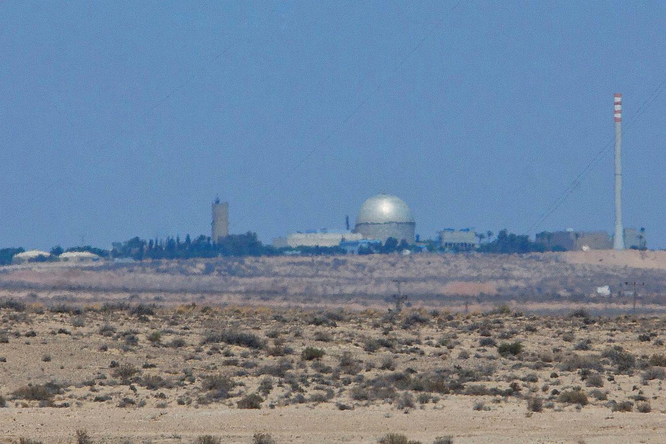 Iranian hackers claim to have breached Dimona nuclear facility – IFMAT