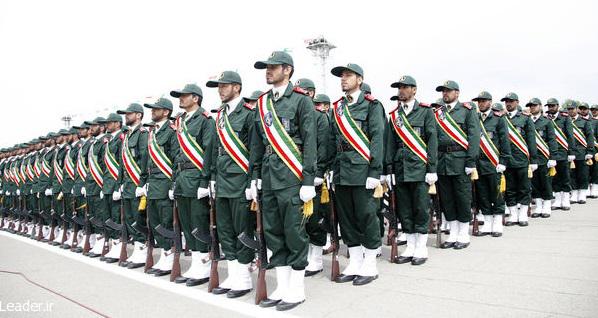 The Basij Resistance Force is a volunteer paramilitary organization ...